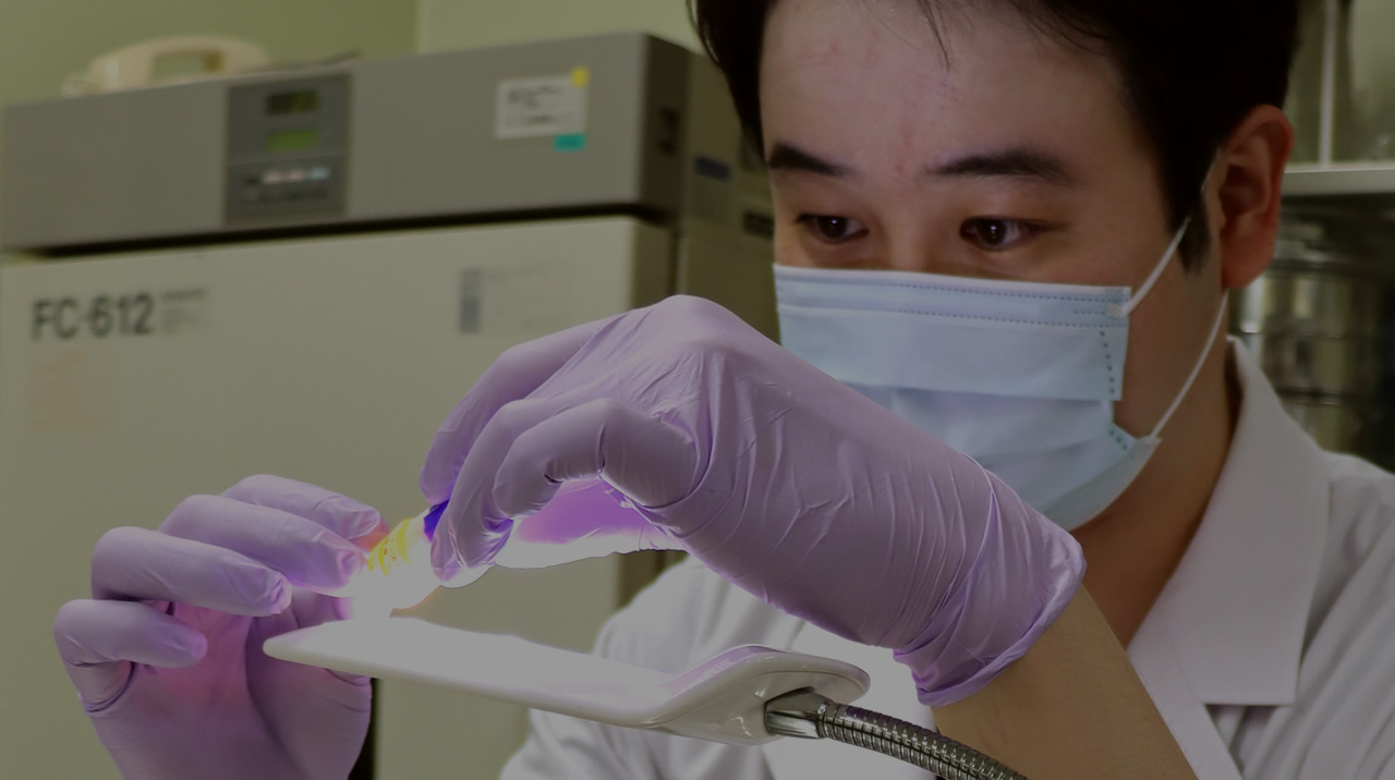 Kyoto University Hospital