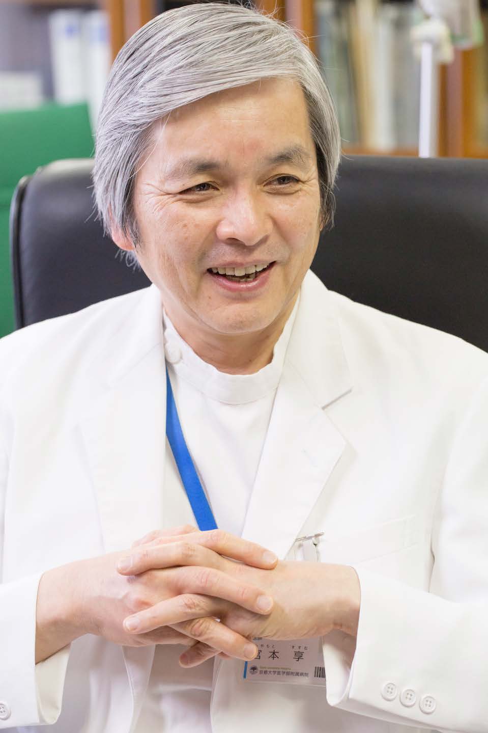 Message from Director | ABOUT KUHP | Kyoto University Hospital